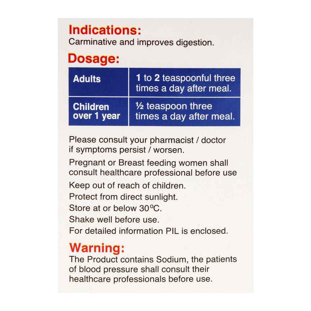 Order Medics Digas Syrup, 120ml Online at Best Price in Pakistan ...