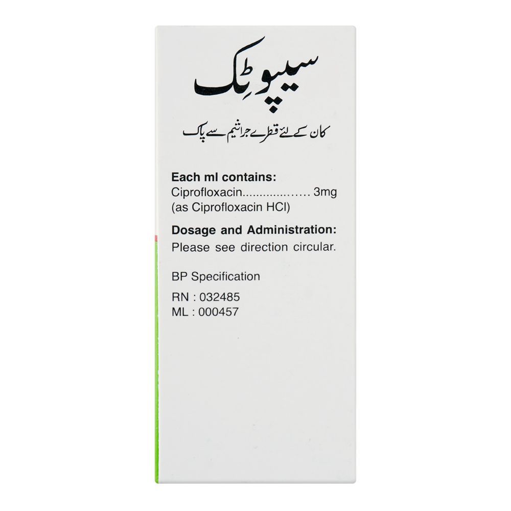Buy Barrett Hodgson Cipotic Ear Drops, 5ml Online at Best Price in ...