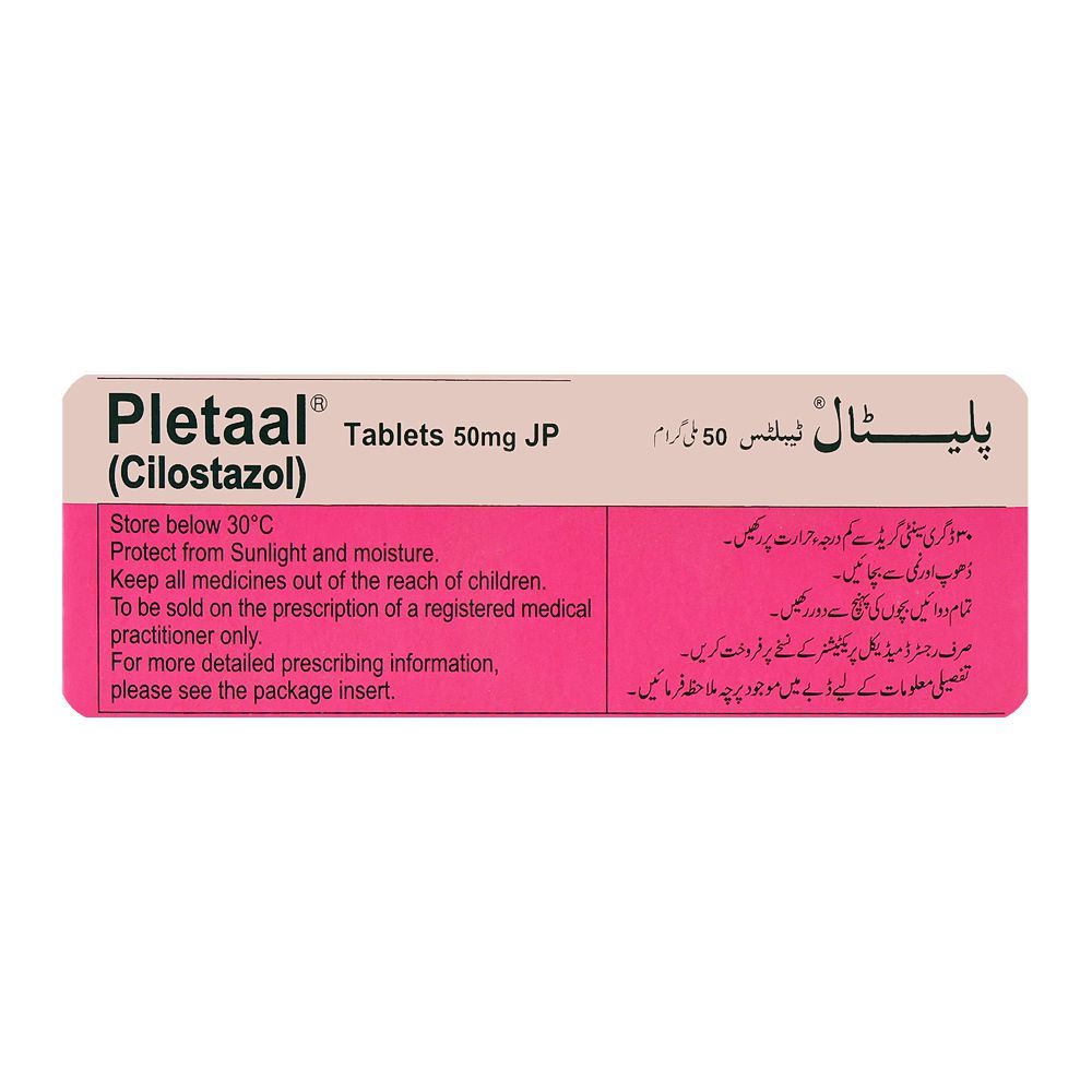 Otsuka Pharmaceutical Pletaal Tablet, 50mg, 1-Strip