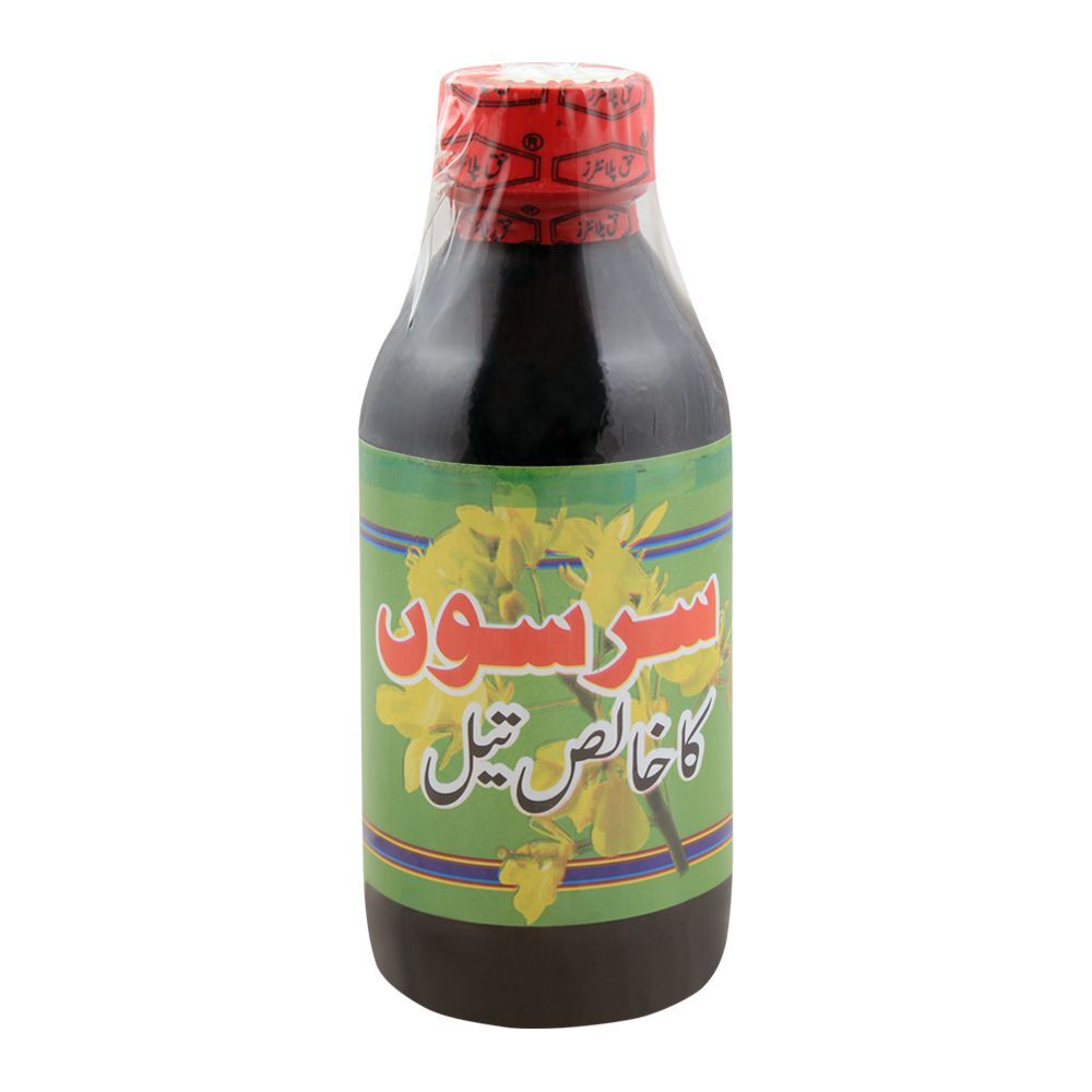 Purchase Haque Planters Mustard Oil, 125ml Online at Best Price in ...