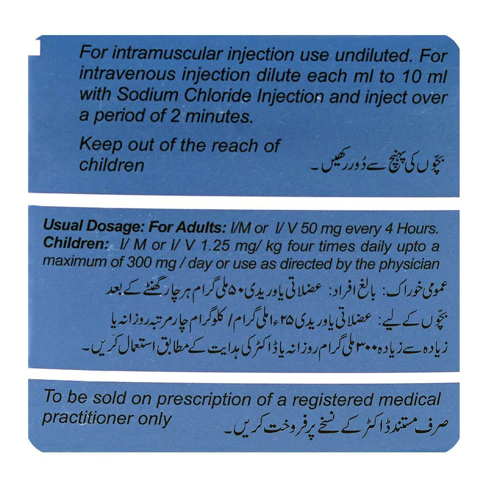 Searle Gravinate Injection, 1ml