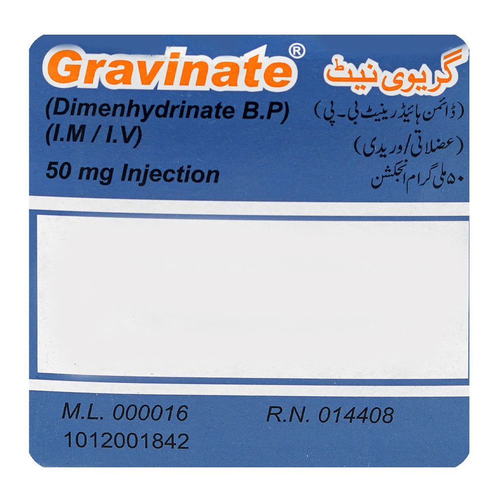 Searle Gravinate Injection, 1ml