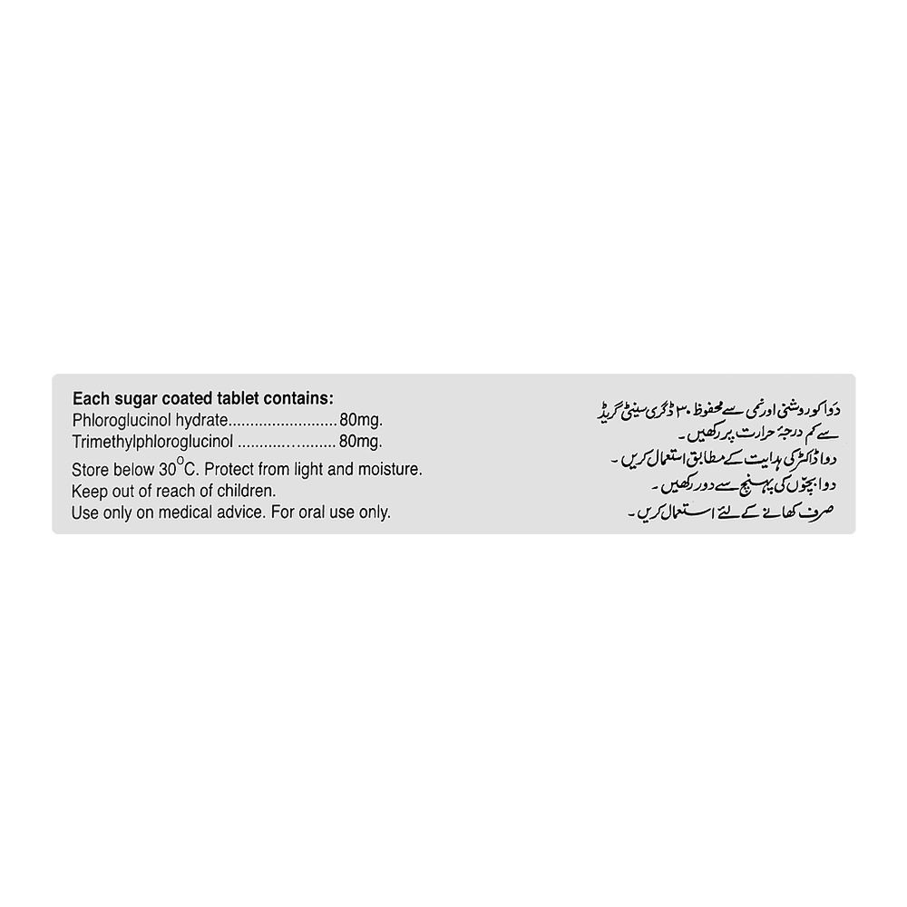 Barrett Hodgson Spasrid Tablet 1-Strip