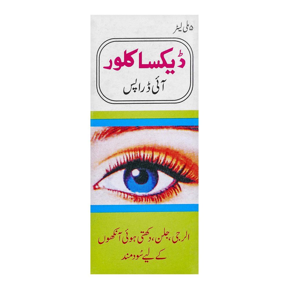 Buy Ethical Laboratories Dexachlor Eye Drops, 5ml Online at Special ...
