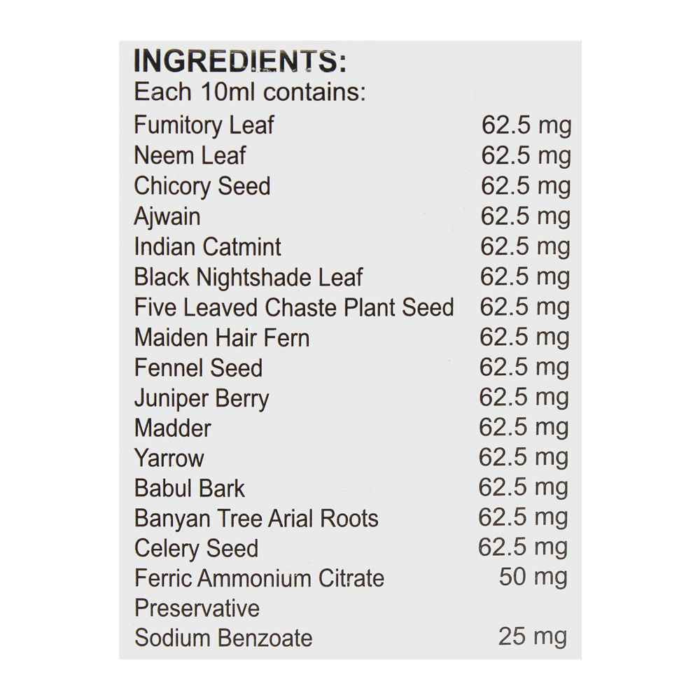 Purchase Qarshi Khatooni Syrup, 120ml Online at Special Price in ...
