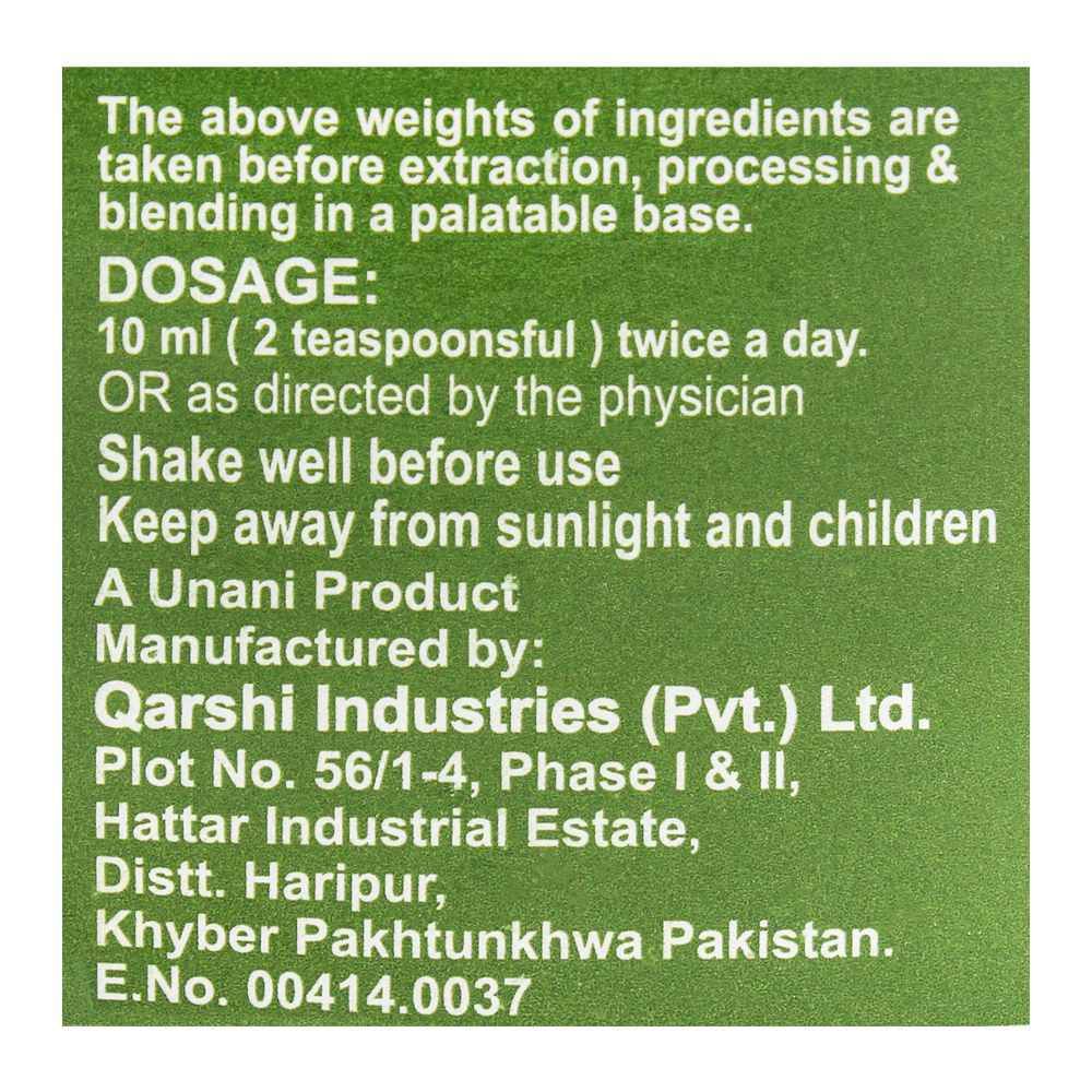 Purchase Qarshi Khatooni Syrup, 120ml Online at Special Price in ...
