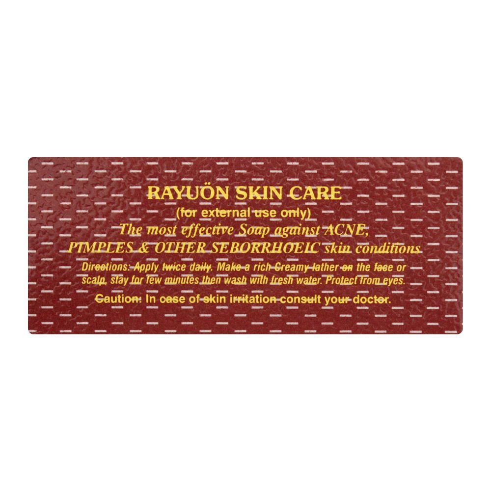 Purchase Aknil Soap Bar, For Acne & Pimples, 70g Online at Special ...