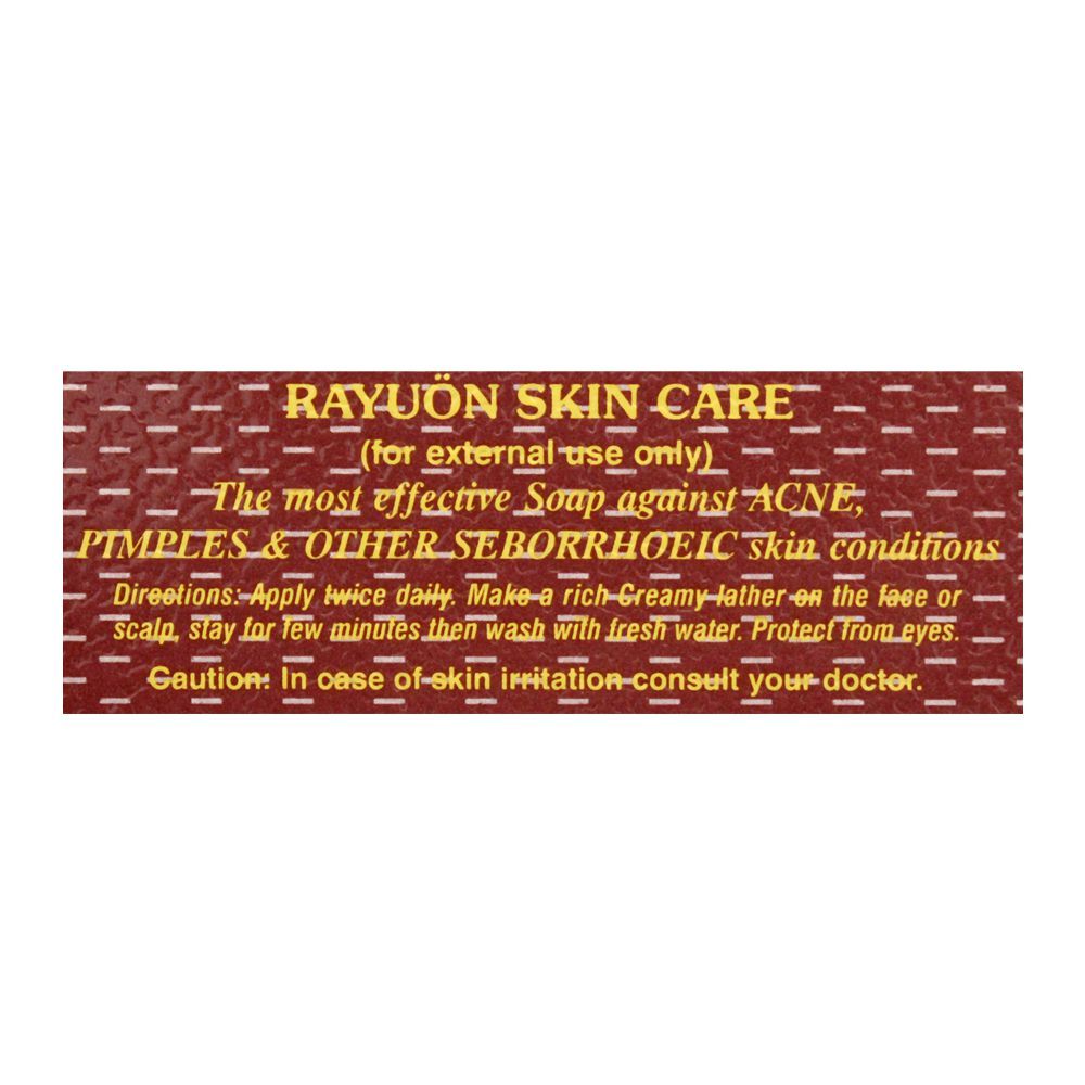 Purchase Aknil Soap Bar, For Acne & Pimples, 70g Online at Special ...