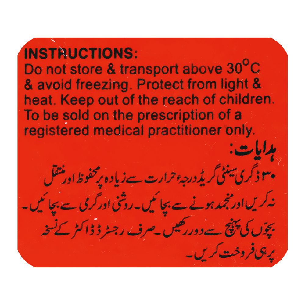 ATCO Laboratories Micronema Syrup, 10ml