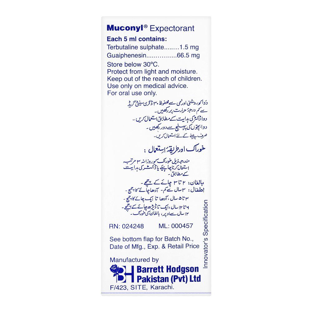 Purchase Barrett Hodgson Muconyl Expectorant Syrup, Sugar-Free, 60ml ...