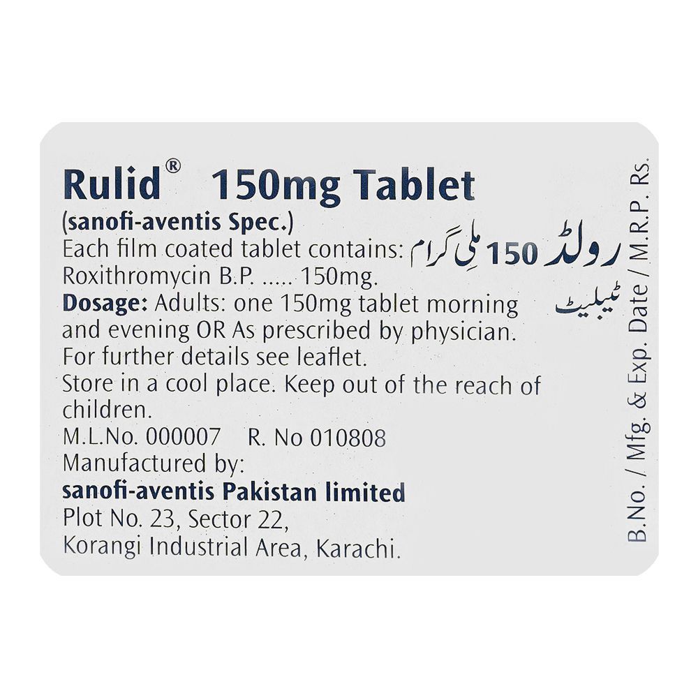 Sanofi-Aventis Rulid Tablet, 150mg, 10-Pack