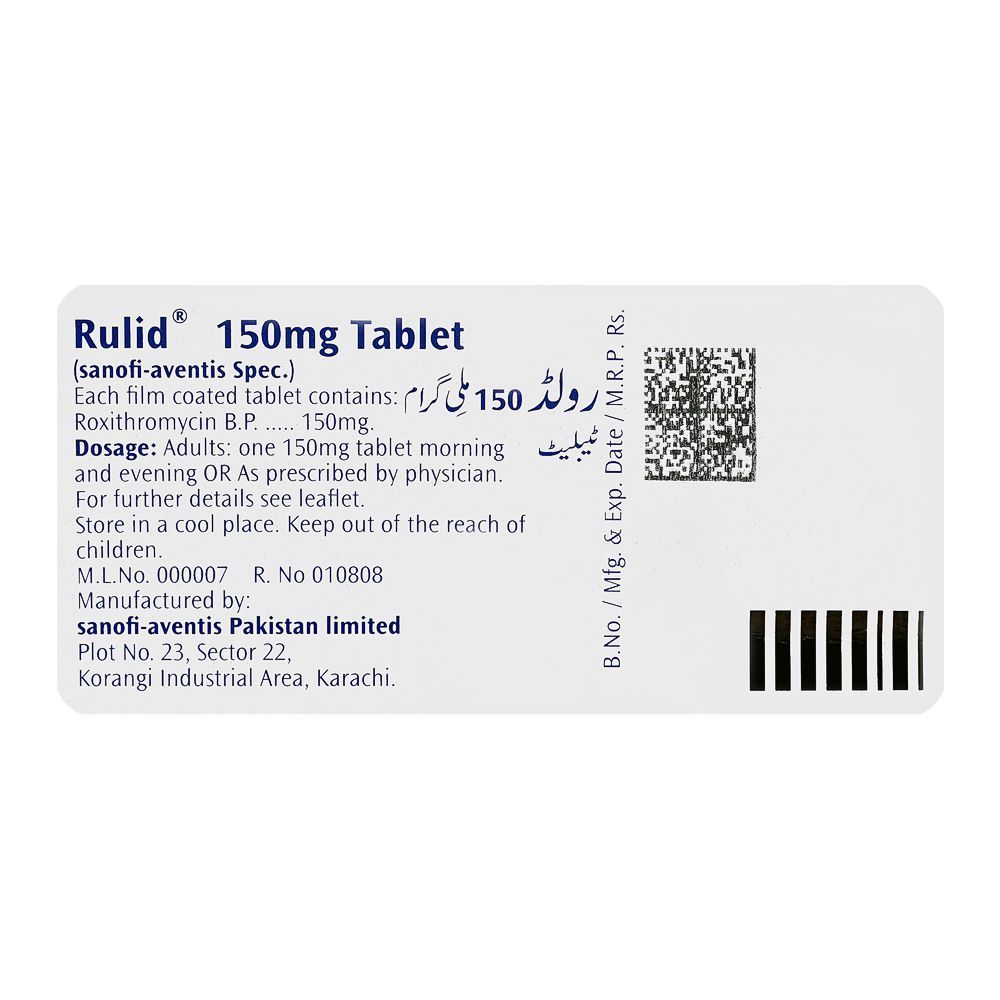 Sanofi-Aventis Rulid Tablet, 150mg, 10-Pack