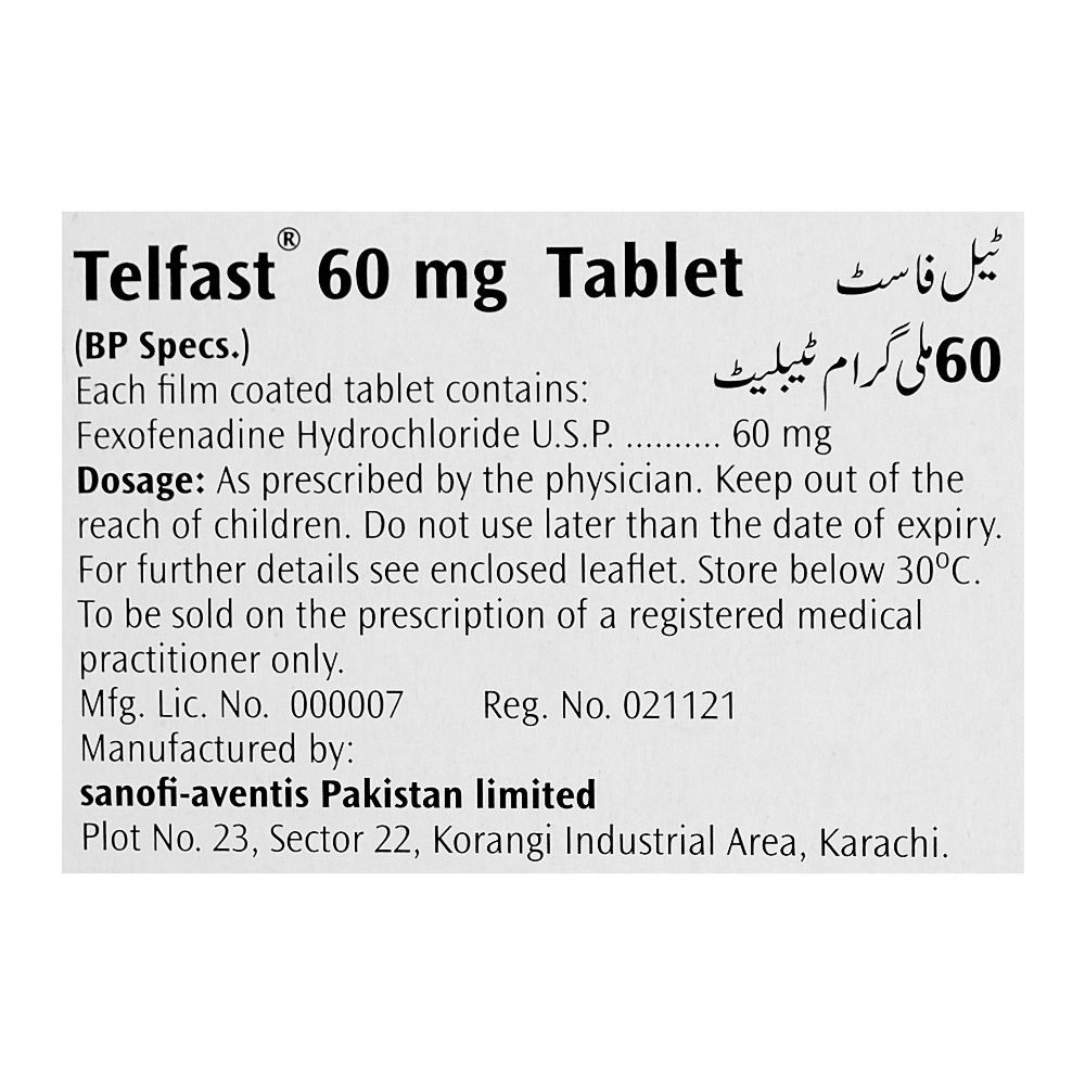 Order Sanofi-Aventis Telfast Tablet, 60mg, 14-Pack Online at Special ...