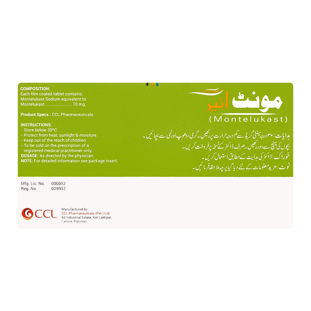 Buy CCL Pharmaceuticals Montair Tablet, 10mg, 14-Pack Online at Special ...