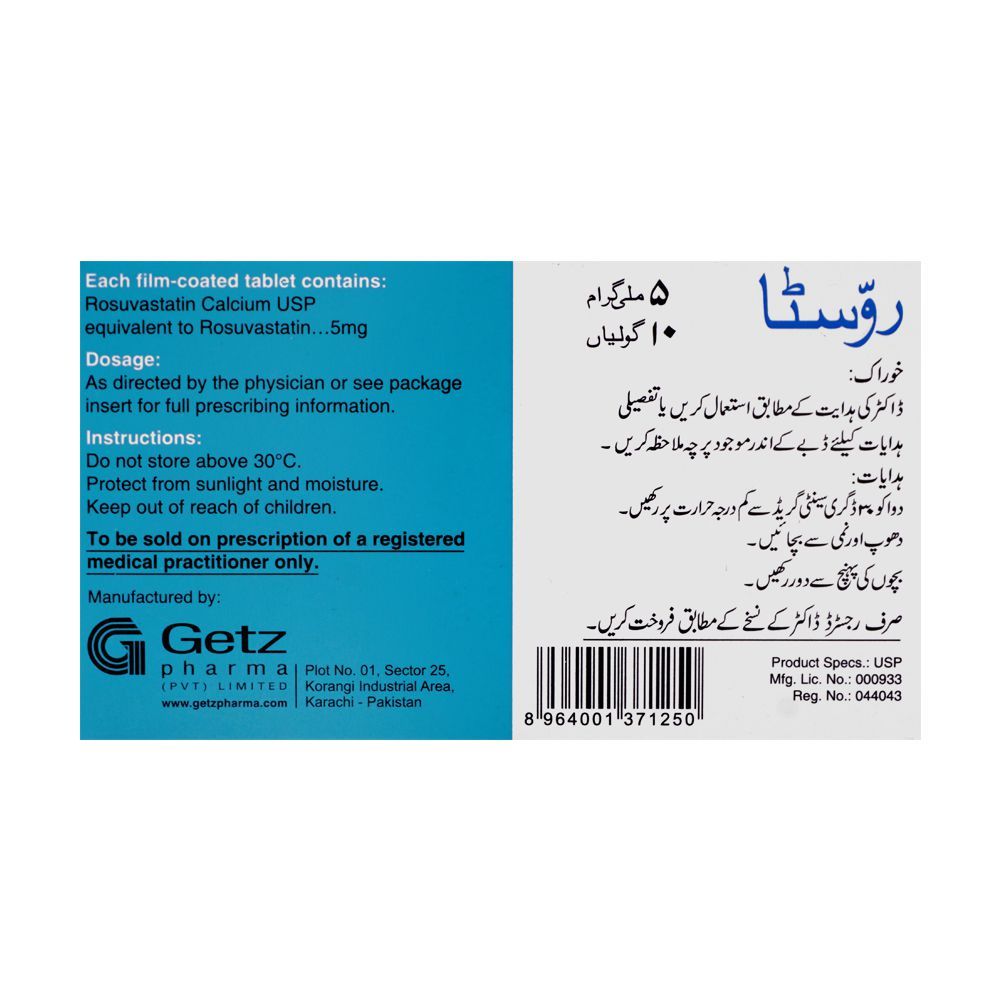 Order Getz Pharma Rovista Tablet, 5mg, 10-Pack Online at Best Price in ...