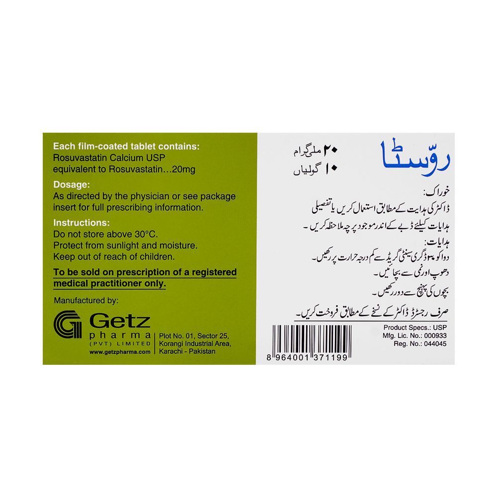 Order Getz Pharma Rovista Tablet, 20mg, 10-Pack Online at Special Price ...