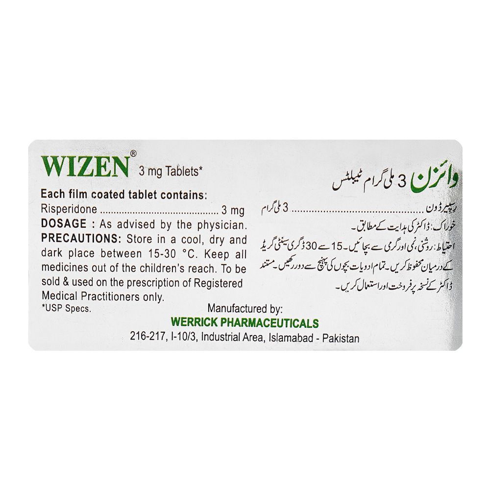 Werrick Pharmaceuticals Wizen Tablet, 3mg, 10-Pack