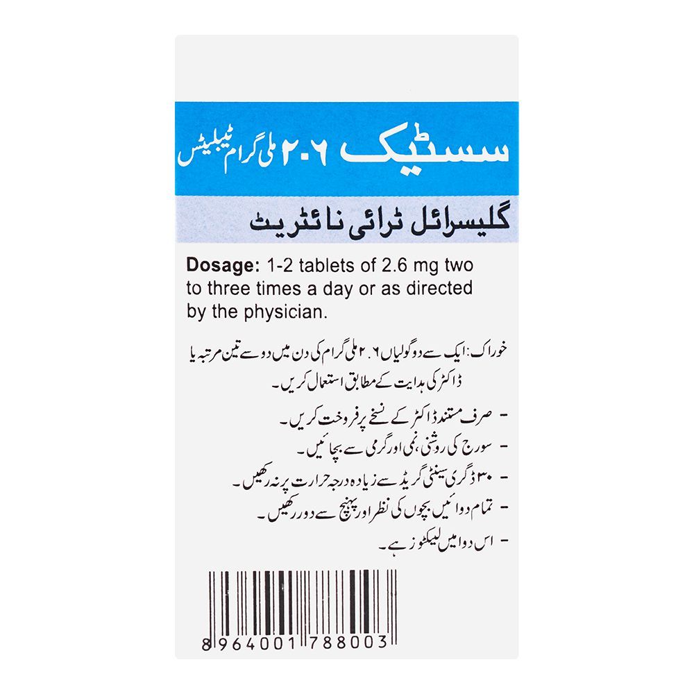 Purchase Searle Sustac Tablet, 2.6mg, 30-Pack Online at Best Price in ...