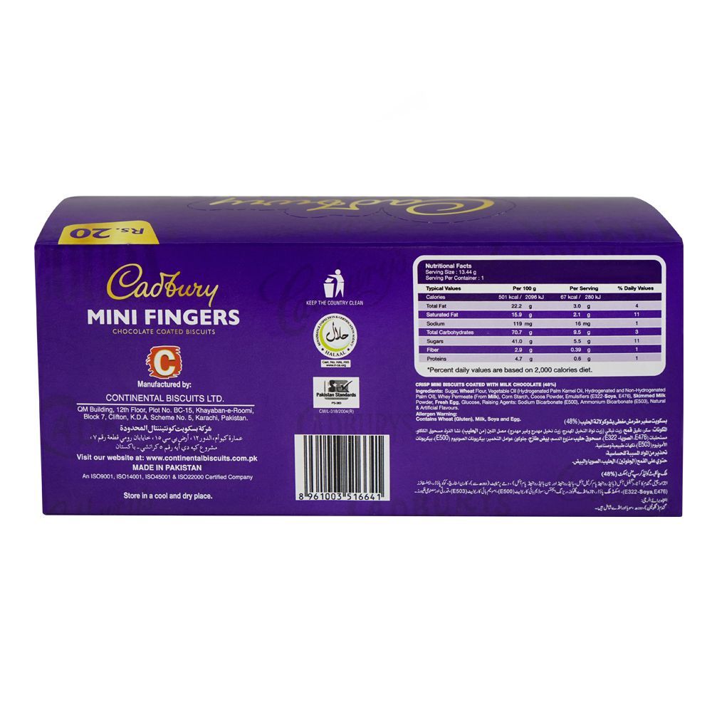 Purchase Cadbury Mini Fingers Chocolate, 44g Online at Best Price in ...