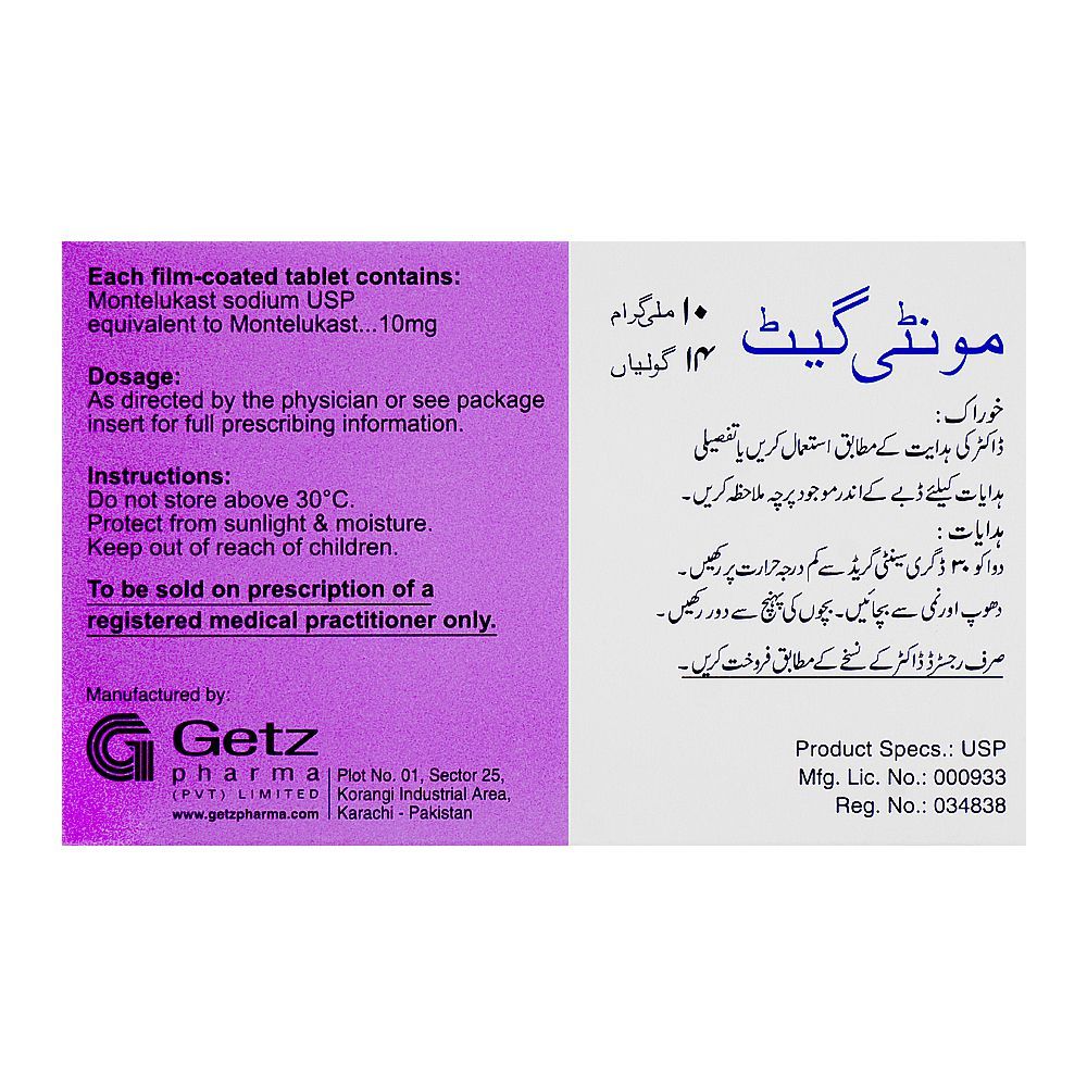 Purchase Getz Pharma Montiget Tablet, 10mg, 1-Strip Online at Best ...
