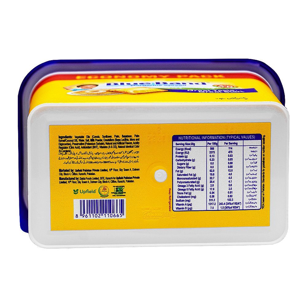 Purchase Blue Band Margarine Spread Tub, 700g Online at Special Price ...