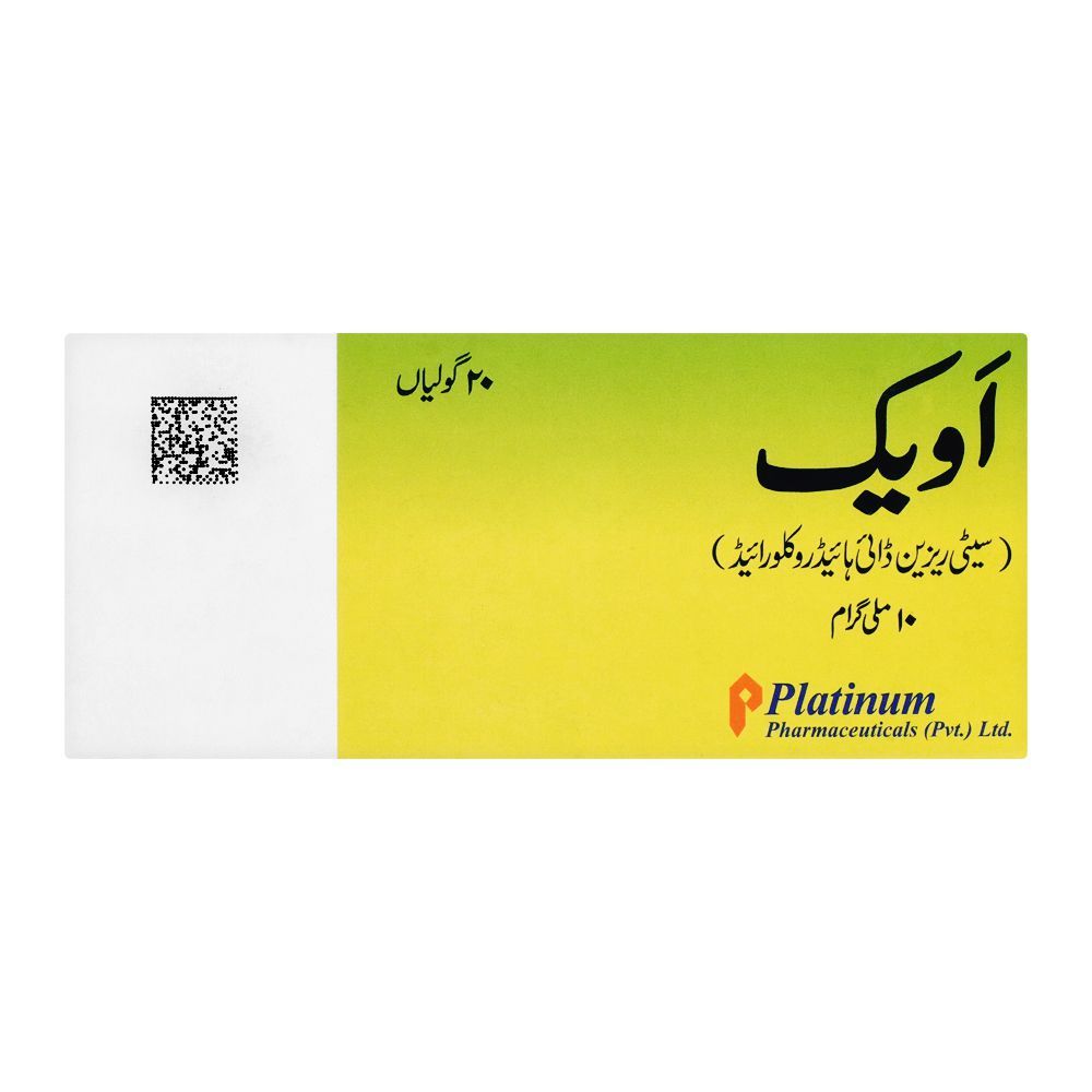 Order Platinum Pharmaceuticals Avec Tablet, 10mg, 20-Pack Online at ...