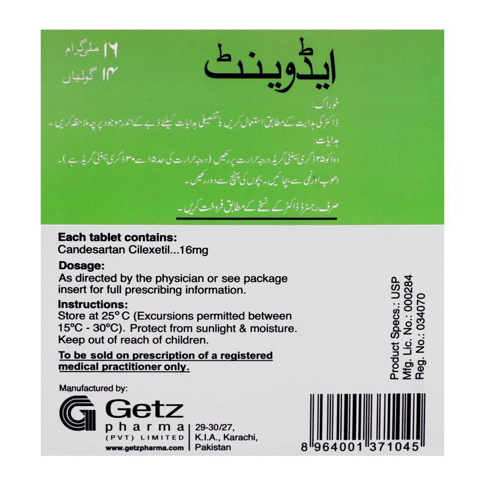 Purchase Getz Pharma Advant Tablet, 16mg, 1-Strip Online at Best Price ...
