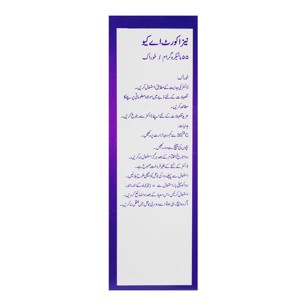 Purchase Sanofi-Aventis Nasacort AQ Nasal Spray, 120-Sprays Online at ...