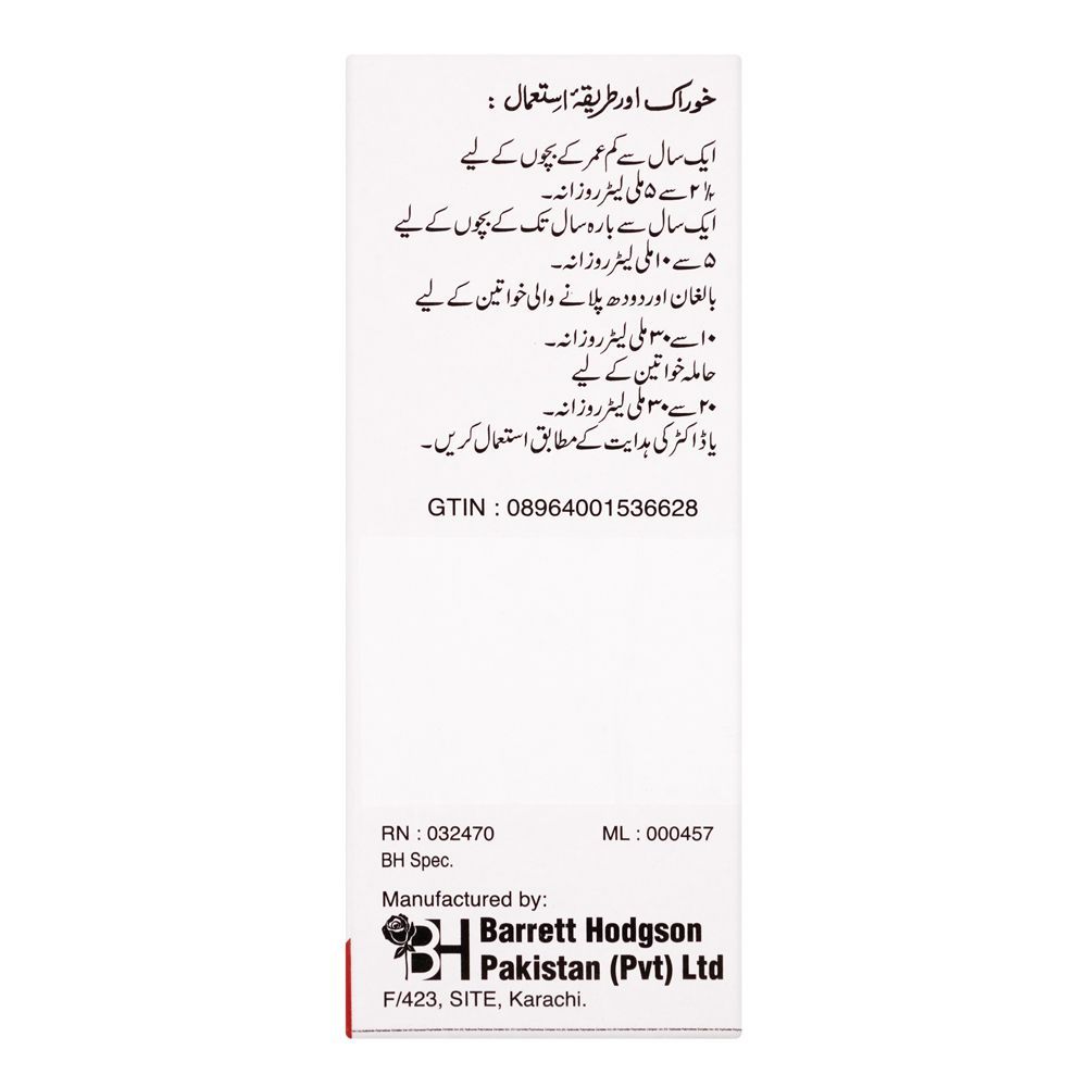 Order Barrett Hodgson Polyfer Syrup, 60ml Online at Best Price in ...