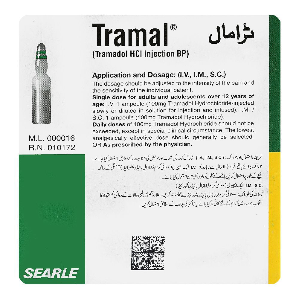Searle Tramal Injection, 100mg, 5-Doses