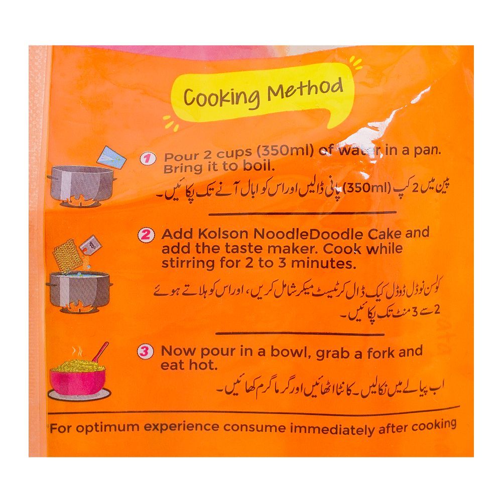 Purchase Kolson Noodles Doodle Chatpata + Chicken Flavor, With Free ...