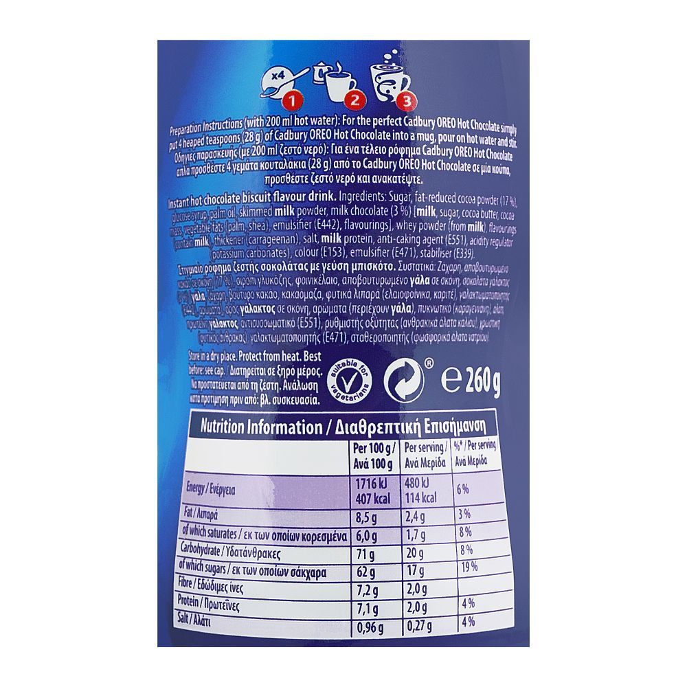 Purchase Oreo Instant Hot Chocolate Powder, 260g Online at Special ...