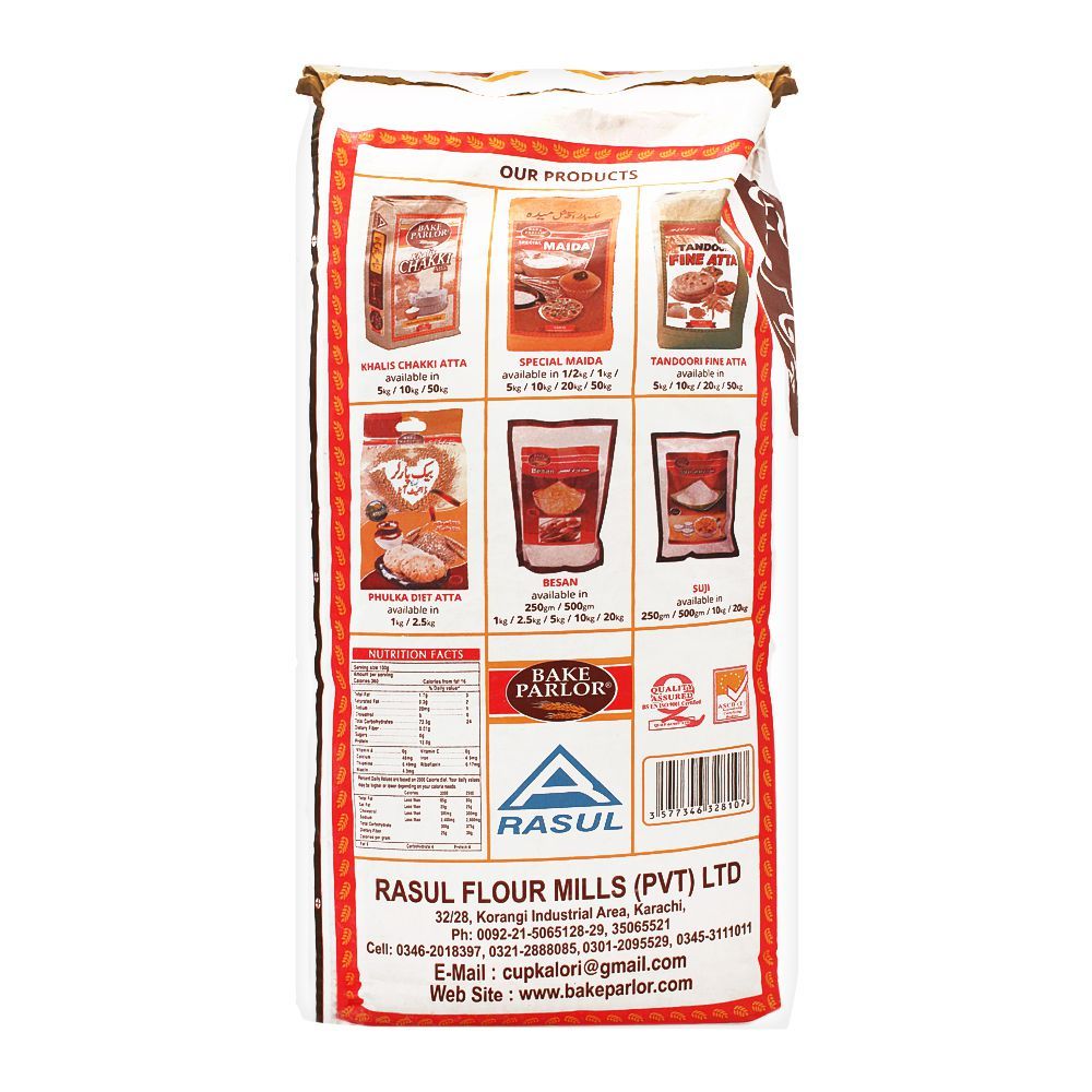 Order Bake Parlour Super Fine Atta, 10 KG Online at Best Price in ...