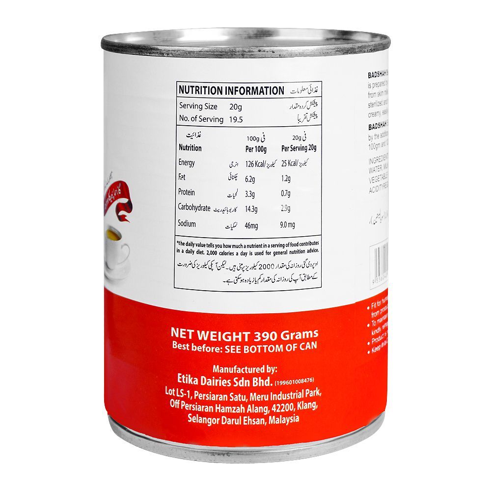 Purchase Badshah Evaporated Milk, 390g Online at Best Price in Pakistan ...