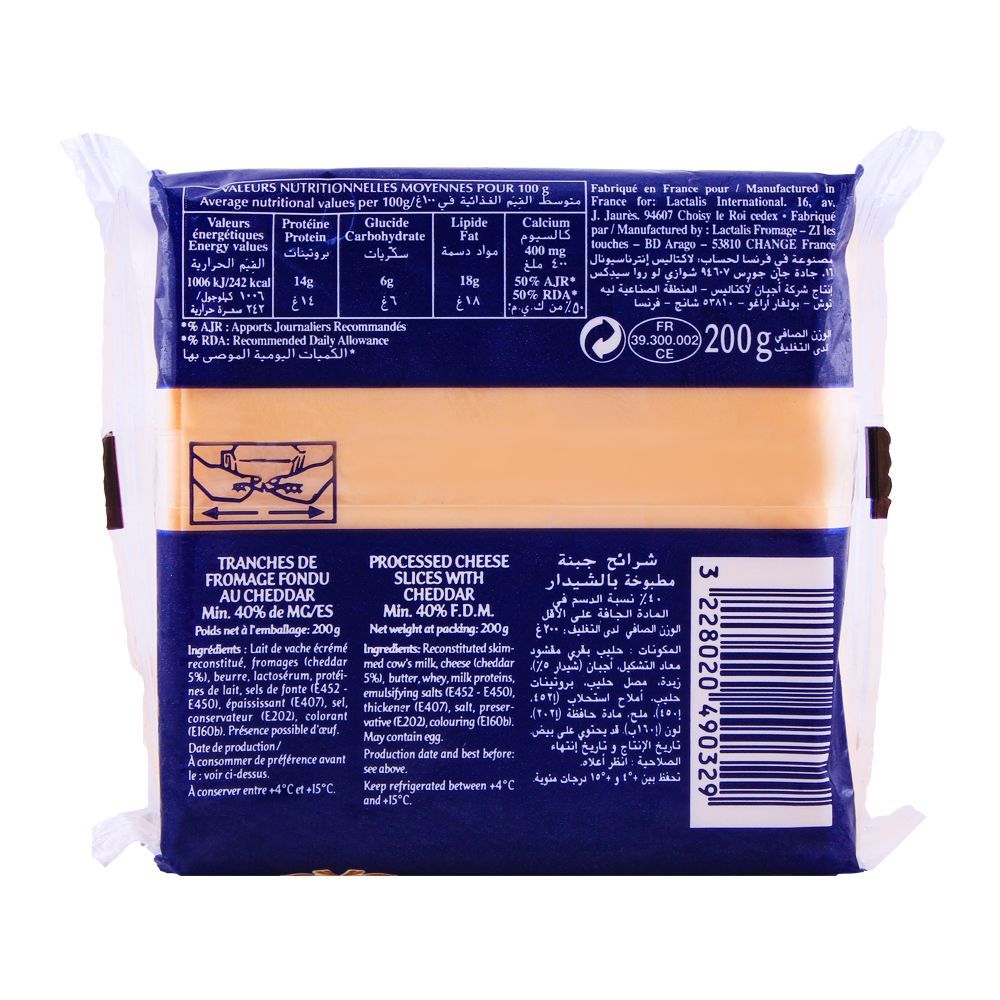 Purchase President Cheddar Burger Slice Cheese, 12 Slices, 200g Online ...