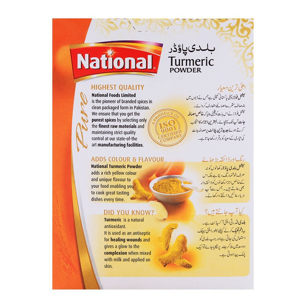 Buy National Turmeric Powder 100gm Online at Special Price in Pakistan ...