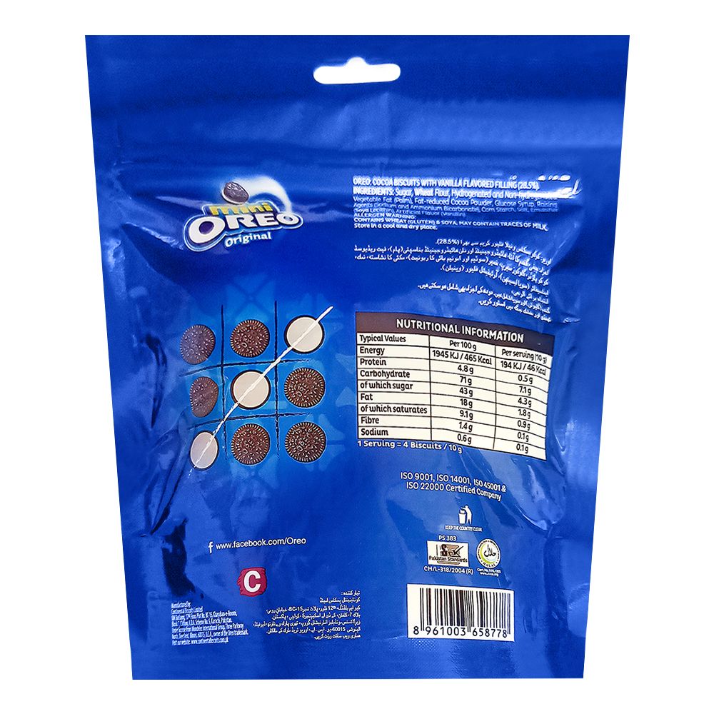 Buy Oreo Mini Orignial Pouch, 100g Online at Special Price in Pakistan ...