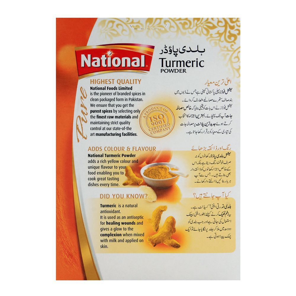 Purchase National Turmeric Powder 50gm Online at Best Price in Pakistan ...