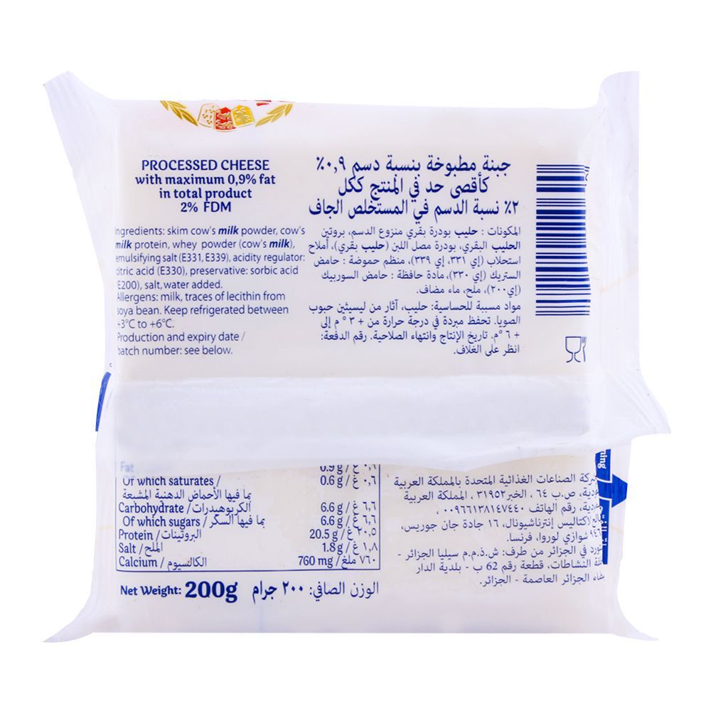 Buy President 0% Fat Extra Light Cheese, 10 Slices, 200g Online at Best ...