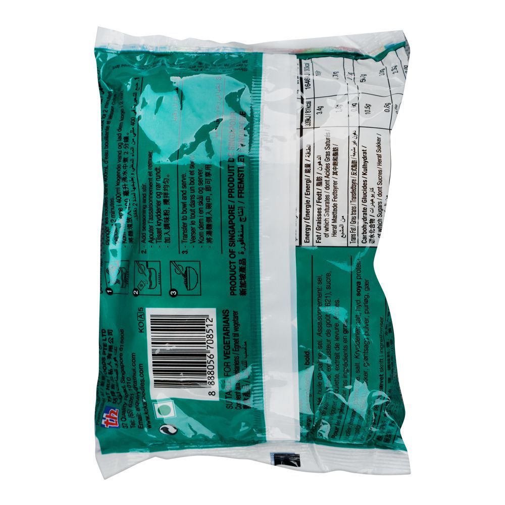 Purchase Koka Vegetable Noodles, 85g Online at Best Price in Pakistan ...