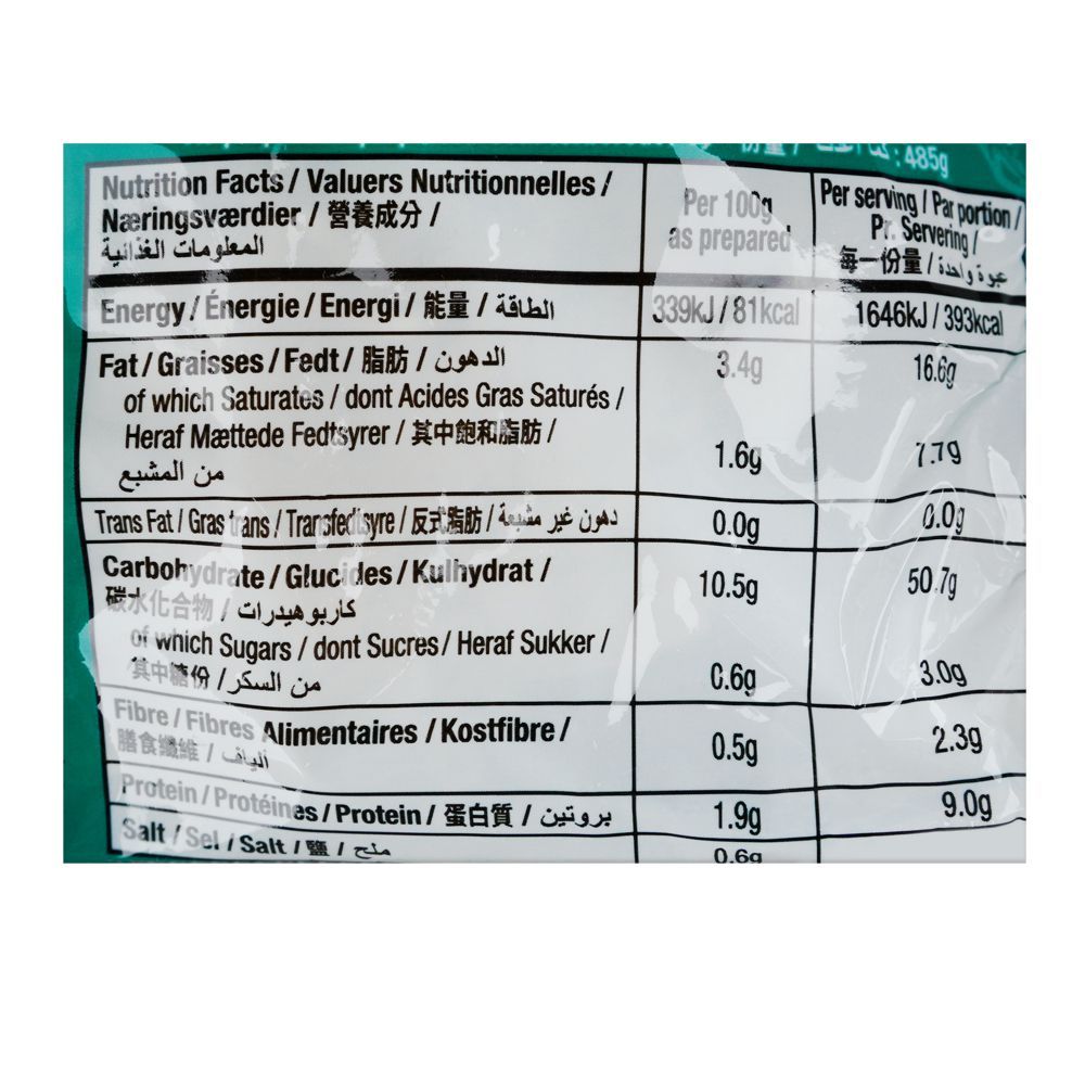Purchase Koka Vegetable Noodles, 85g Online at Best Price in Pakistan ...