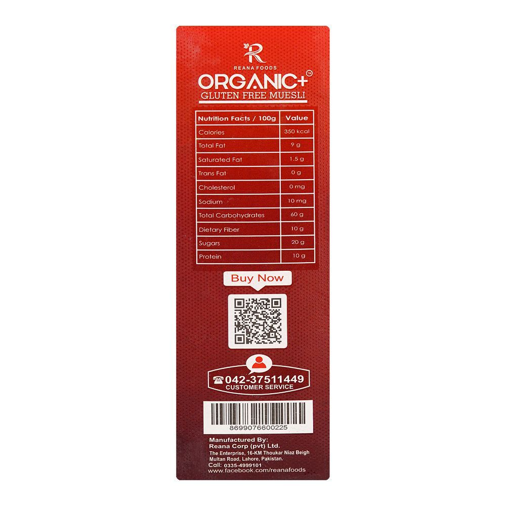 Order Reana Organic Muesli, Wheat and Gluten Free, 250g Online at ...