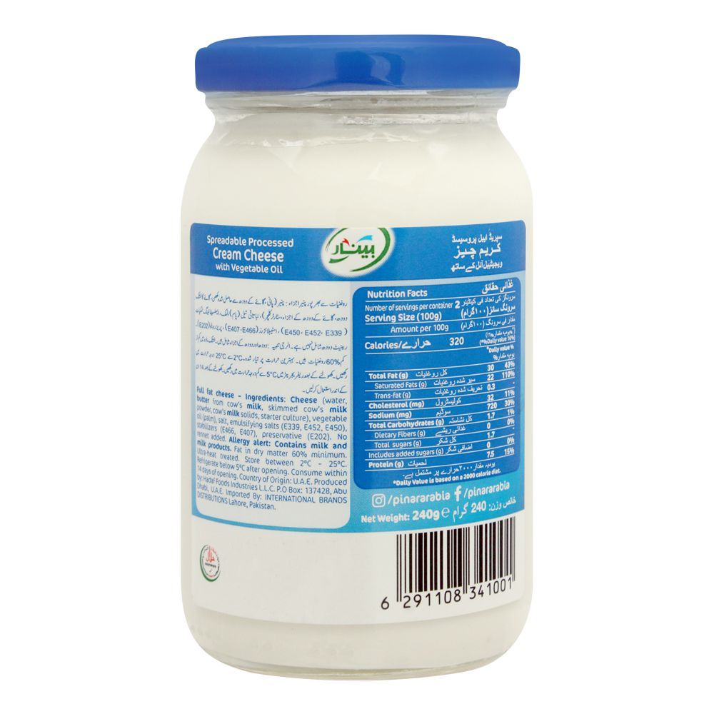 Order Pinar Cream Cheese Spread, 240g Online at Special Price in ...