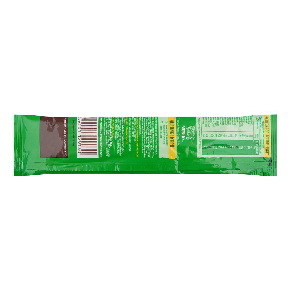 Nestle Milo 3-In-1 Pouch, 33g