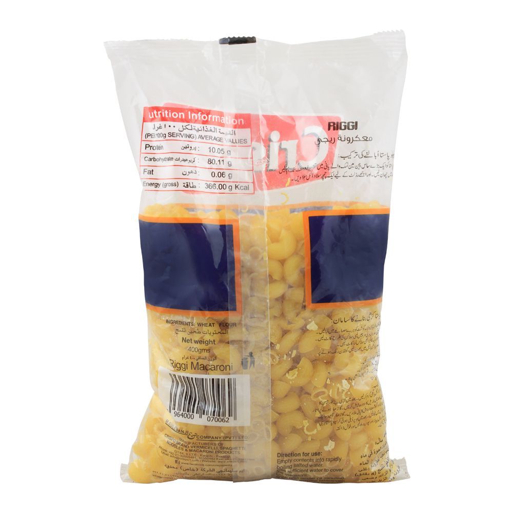Purchase Crispo Pasta, Riggi, 400g Online at Best Price in Pakistan ...