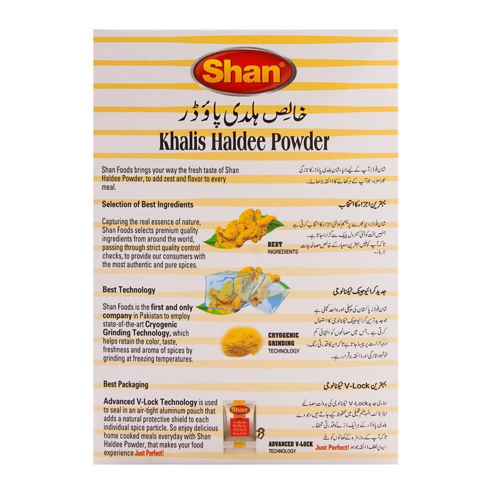 Buy Shan Khalis Haldee Powder 100gm Online at Special Price in Pakistan ...