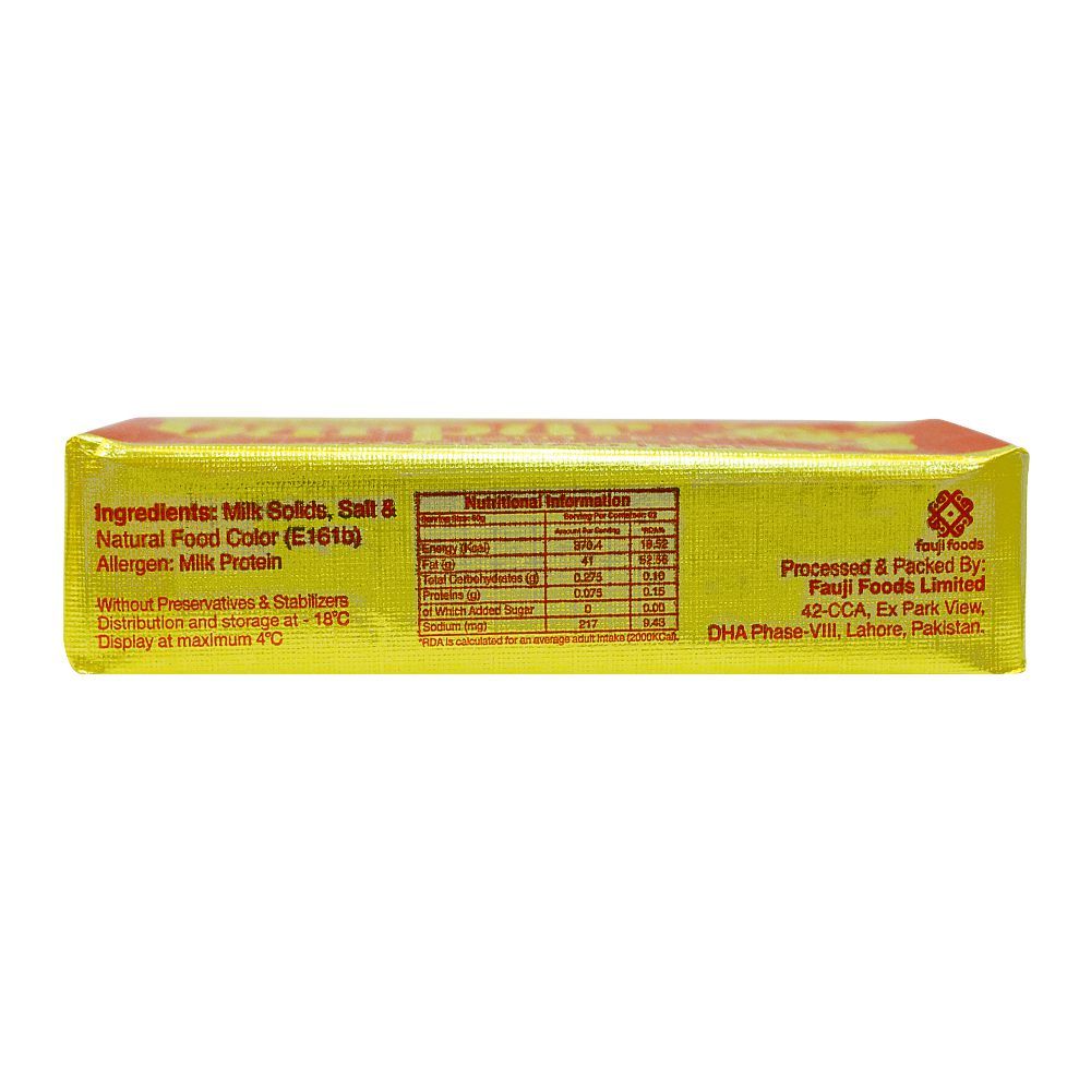 Order Nurpur Butter, 100g Online at Special Price in Pakistan - Naheed.pk