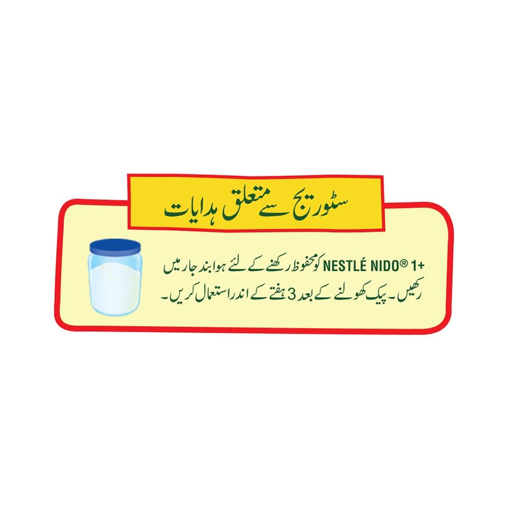 Order Nestle Nido 1+ 400g Online at Special Price in Pakistan - Naheed.pk