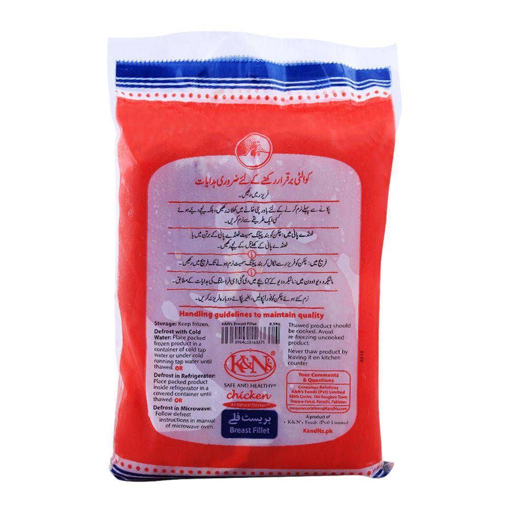 Buy K&N's Chicken Breast Fillet 500g Online at Best Price in Pakistan ...