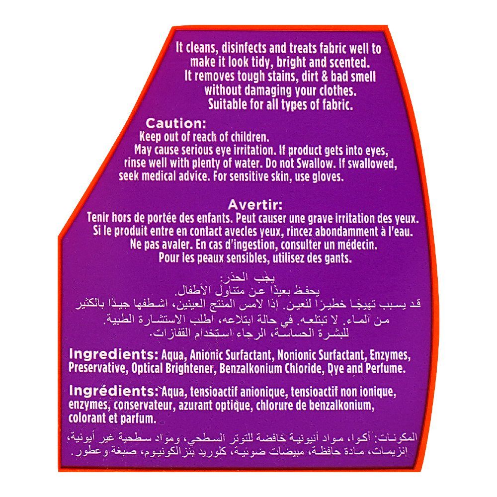 Buy Delite Antibacterial Laundry Detergent Gel, 1 Liter Online at Best ...